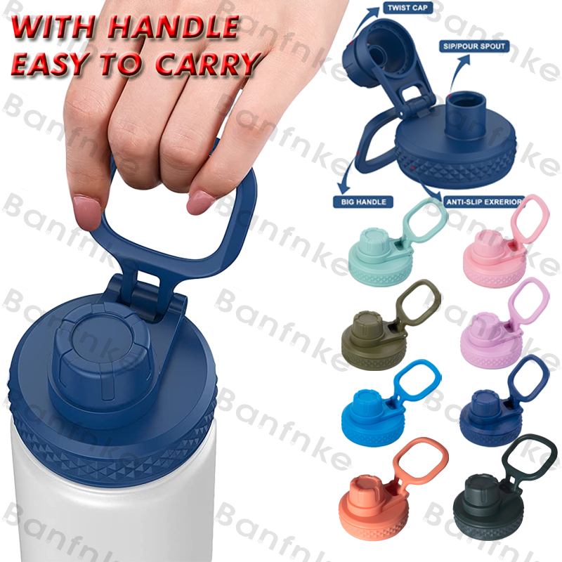 Tumbler Accessories Lid Cap For 5.7cm Wide Mouth Bottles Straw Lid ...