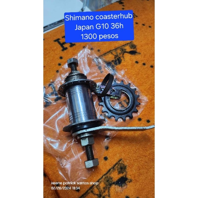 shimano coaster hub 36h gauge 10 japan made brandnew but oldstock 1350 ...