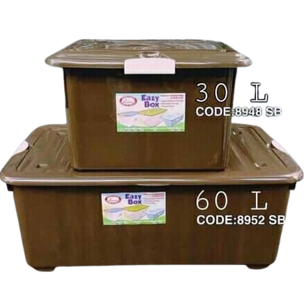 (60 LITERS & 30 LITERS) EAZY BOX UNDER BED BROWN STORAGE BOX | Shopee ...