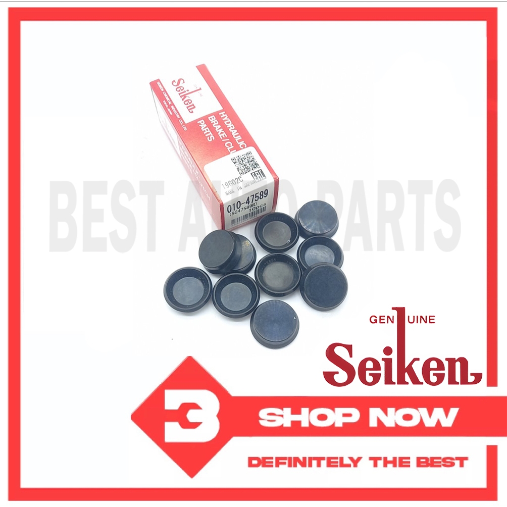 Seiken Wheel Cylinder Cup 7/8" - SC-47589R / 010-47589 ( 1Box / 10pcs ...
