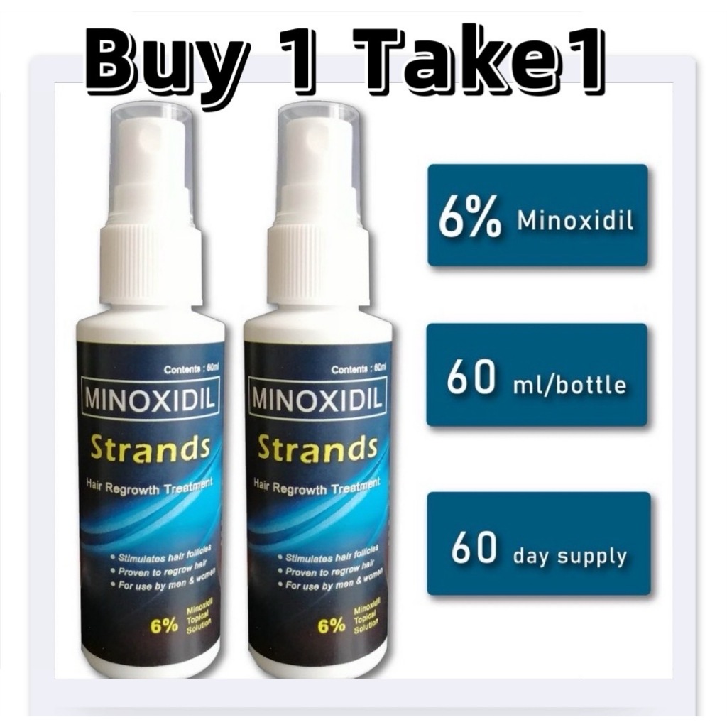 (bi) (2in1) Minoxidil Strands Baldness Solution Hair Regrowth Treatment ...