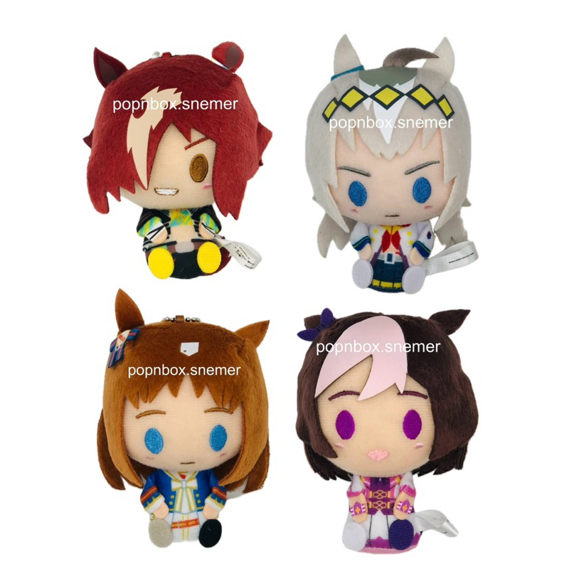 Uma Musume Pretty Derby Plush Charm Mascot by Bandai - Vodka, Oguri Cap ...