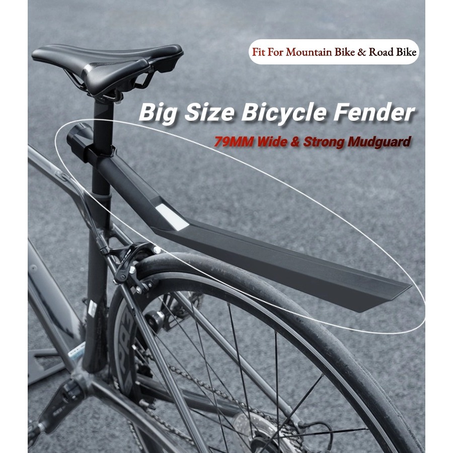 Zefal / Toseek RC50 Deflector Bicycle Fender Mudguard 50MM/79MM For MTB ...