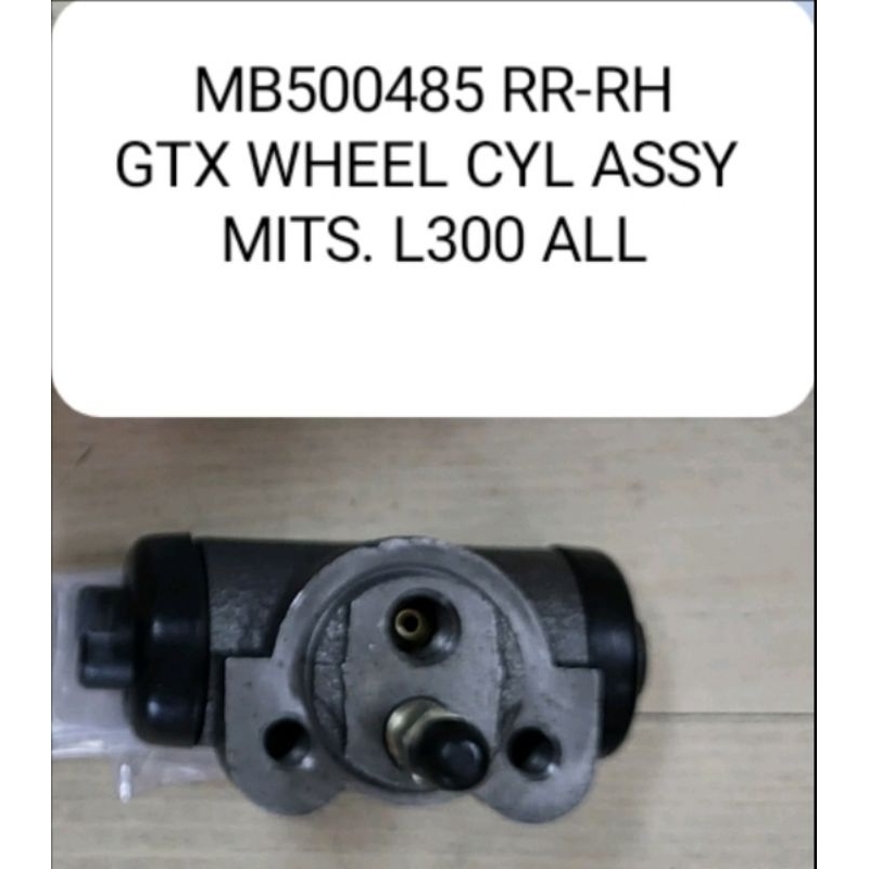 Wheel Cylinder Assembly L300 (ALL) REAR-RIGHT | Shopee Philippines