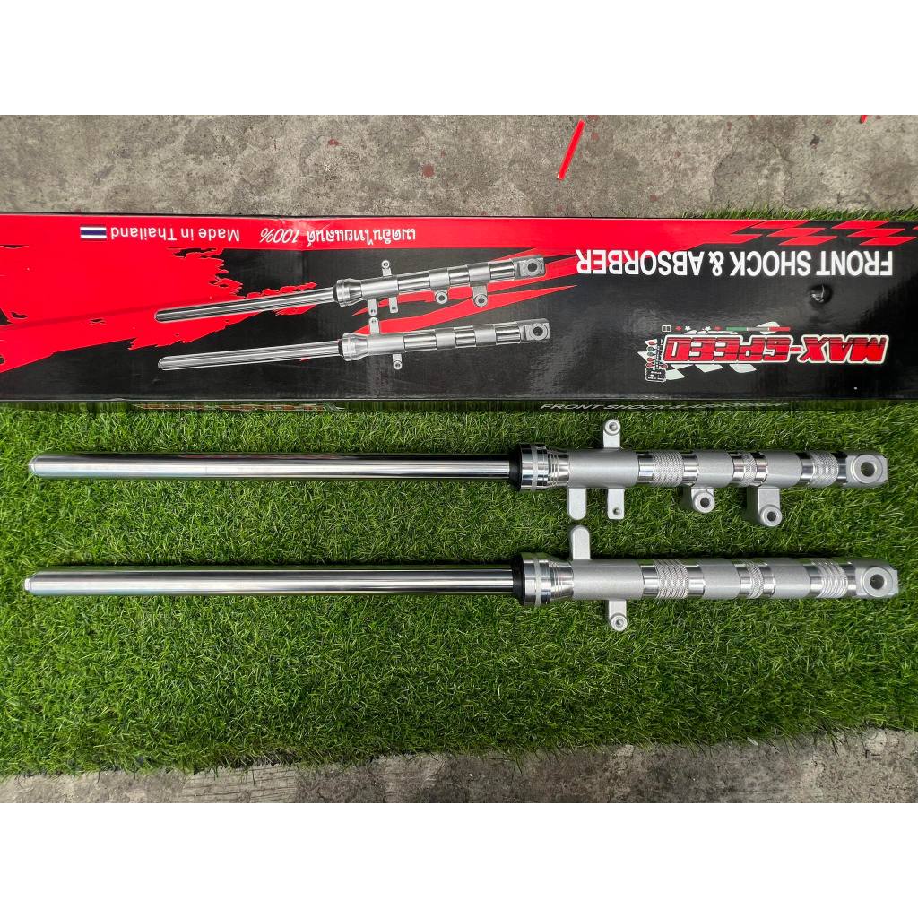LIGHTEN FRONTSHOCK FOR RAIDER150 CARB RAIDER150 FI MAXSPEED BRAND ...