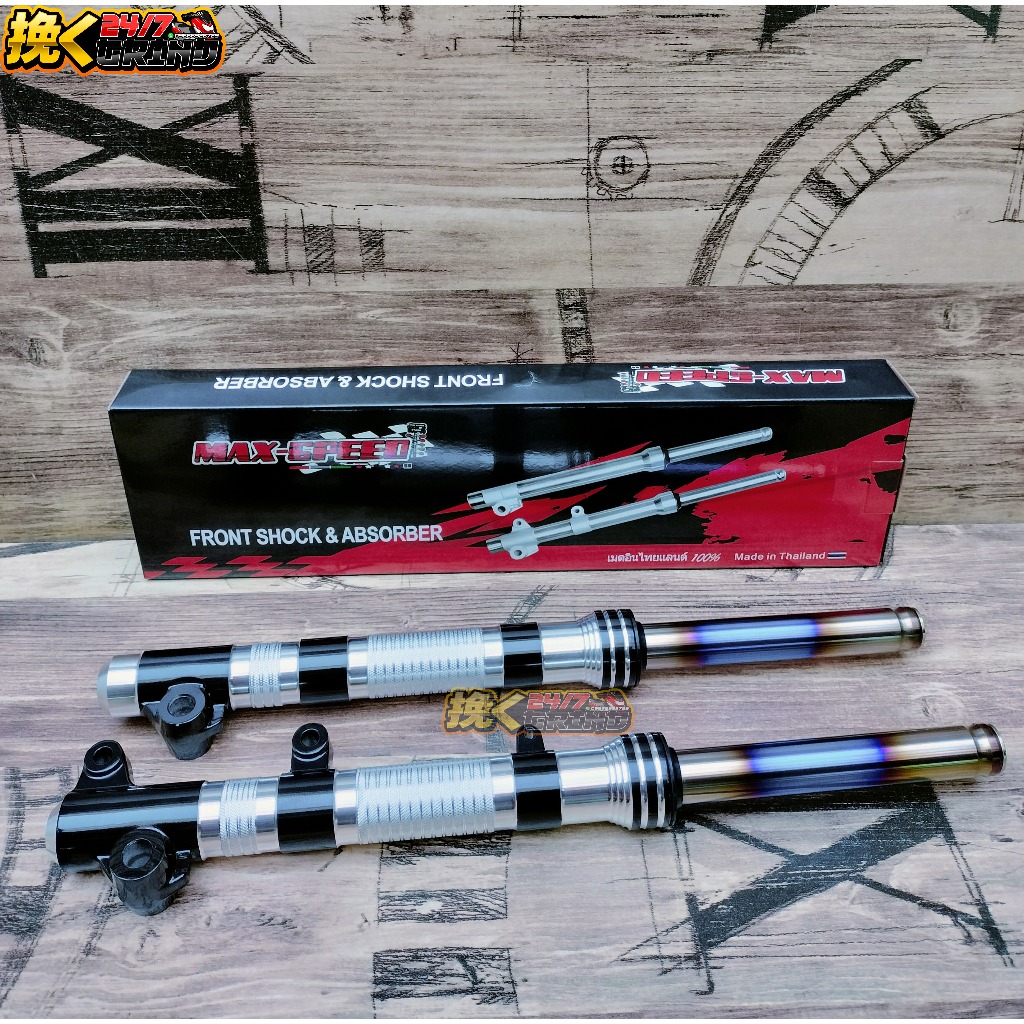 Ligthen Front Shock Assembly Max Speed Black Series Titanium Honda ...