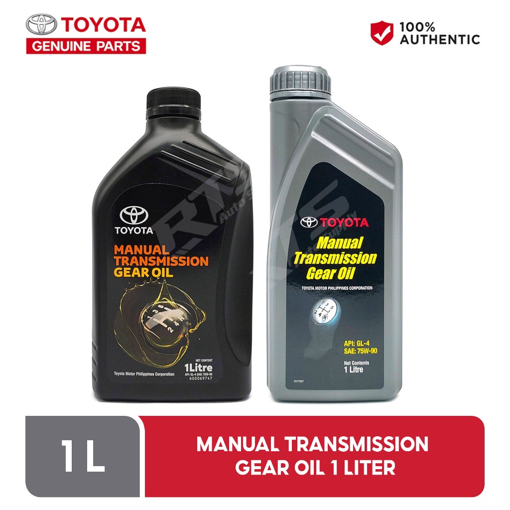 Toyota Genuine Manual Transmission Gear Oil API GL-4 SAE 75W-90 1 Liter ...