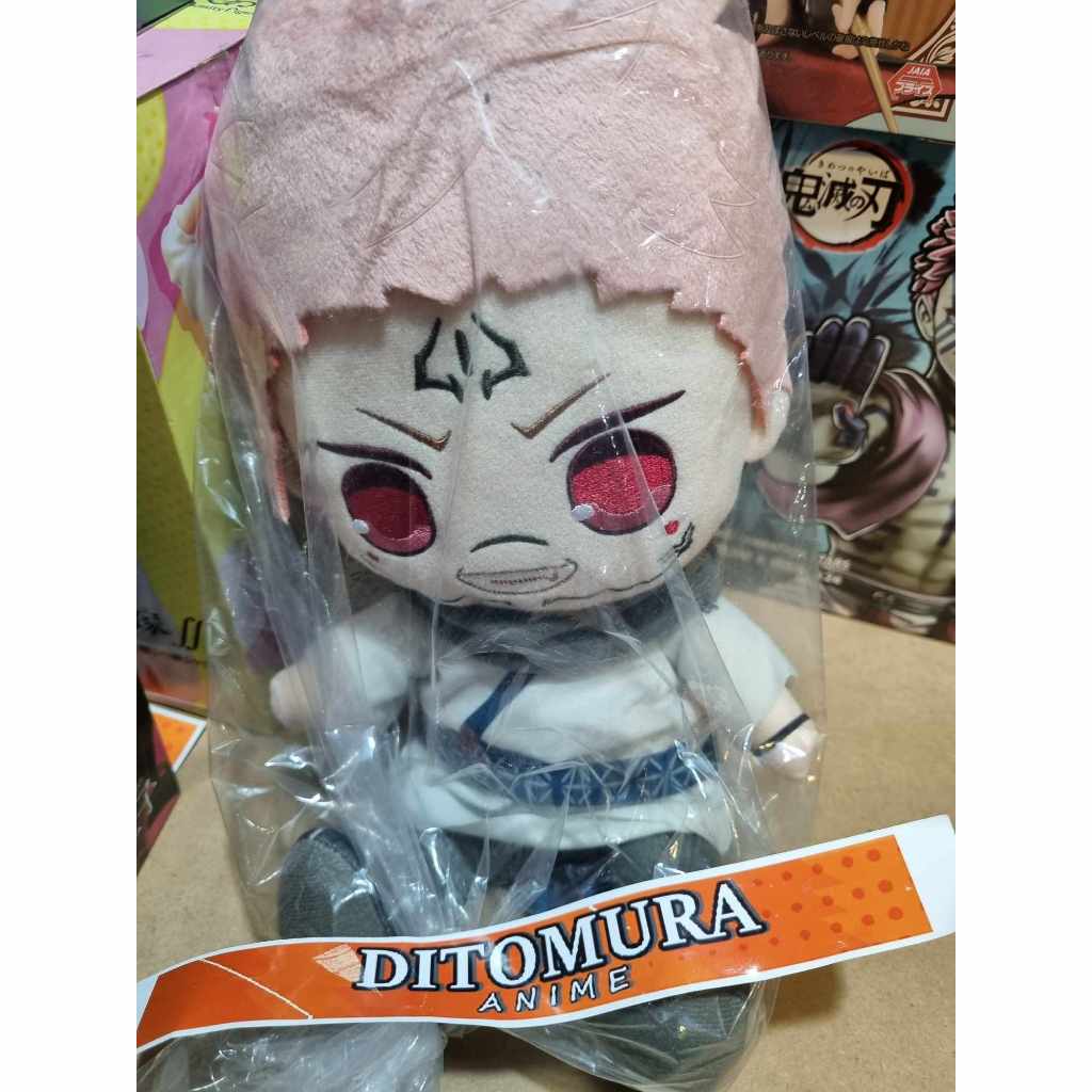 Jujutsu Kaisen Yuji Sukuna Furyu Authentic Stuffed Toy Plush | Shopee ...