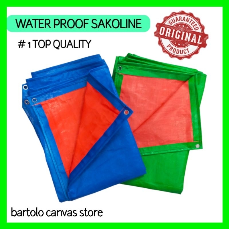 (12ft x 12ft) LAMINATED SACKOLIN WATERPROOF MAKAPAL FREE ROPE | Shopee ...
