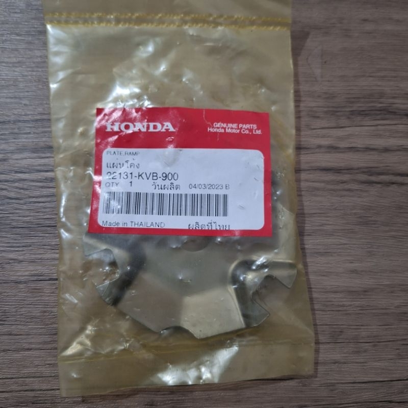 GENUINE PLATE RAMP HONDA BEAT Fi v1 v2 v3 | Shopee Philippines