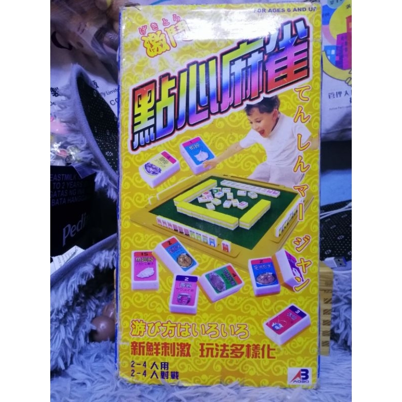 Boxmania---Toy Mahjong Set Board Game Pastry Theme | Shopee Philippines