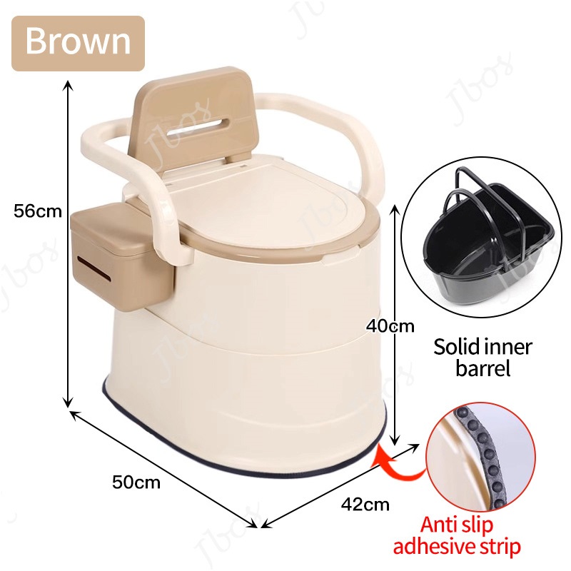 Jbos 【with armrest】Toilet Inner Bucket handrail adult pregnant deformed ...