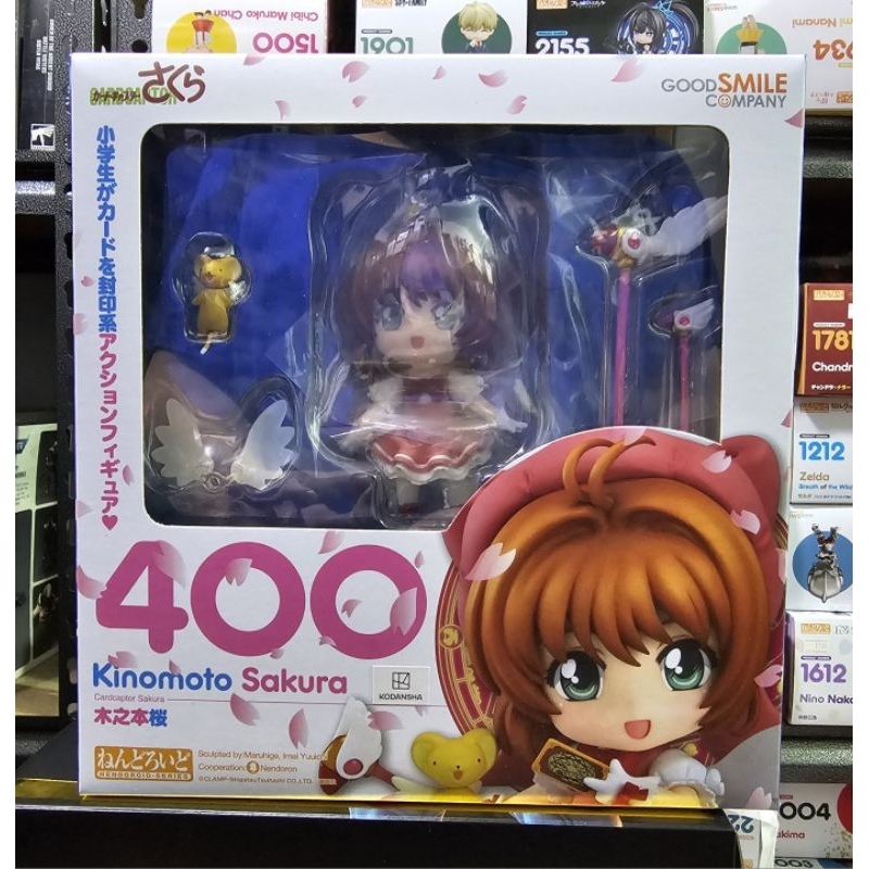 Nendoroid 400 Kinomoto Sakura (Card Captor Sakura) | Shopee Philippines