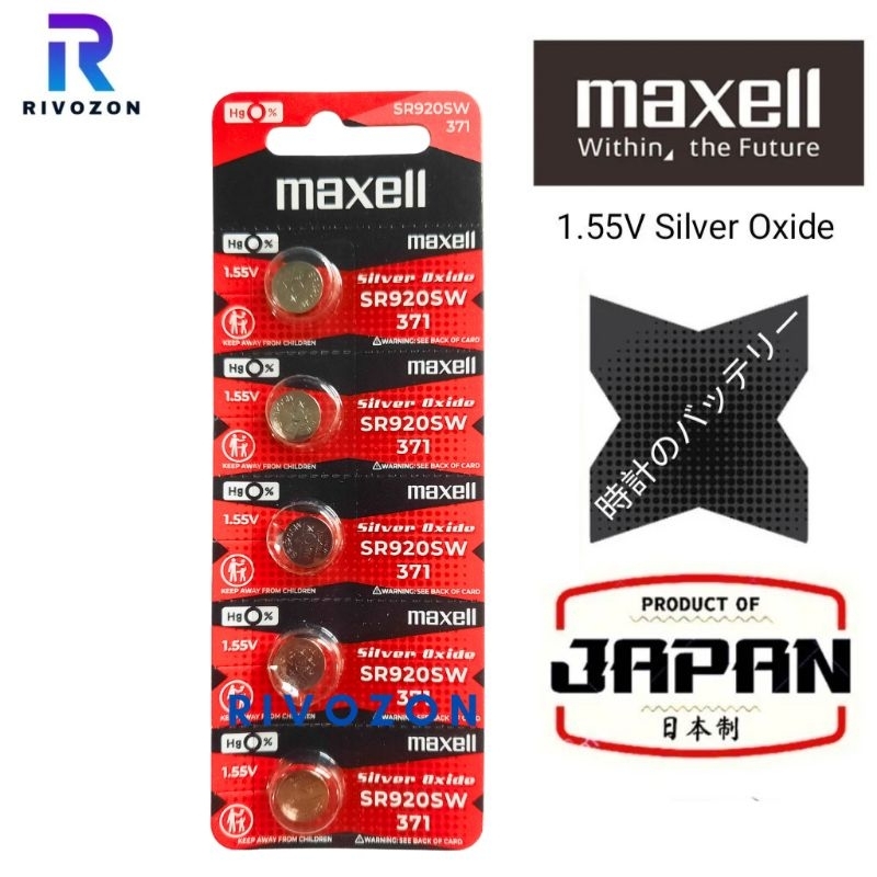 SR920 maxell Japan [1pcs] & [5pcs pack] batteries 1.55V SR920SW / 371 ...