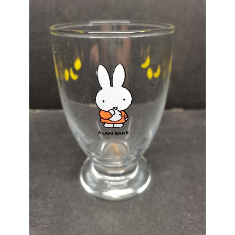 Miffy tea cup glass no original box available | Shopee Philippines