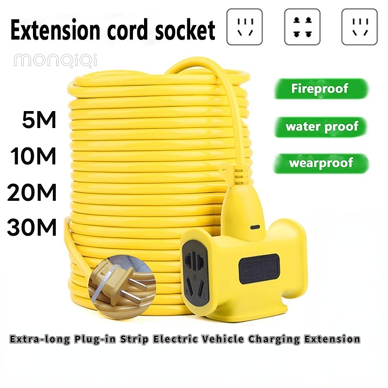 Extension Cord Socket long Plug-in Strip 5M/10M/20M/30M Electric ...
