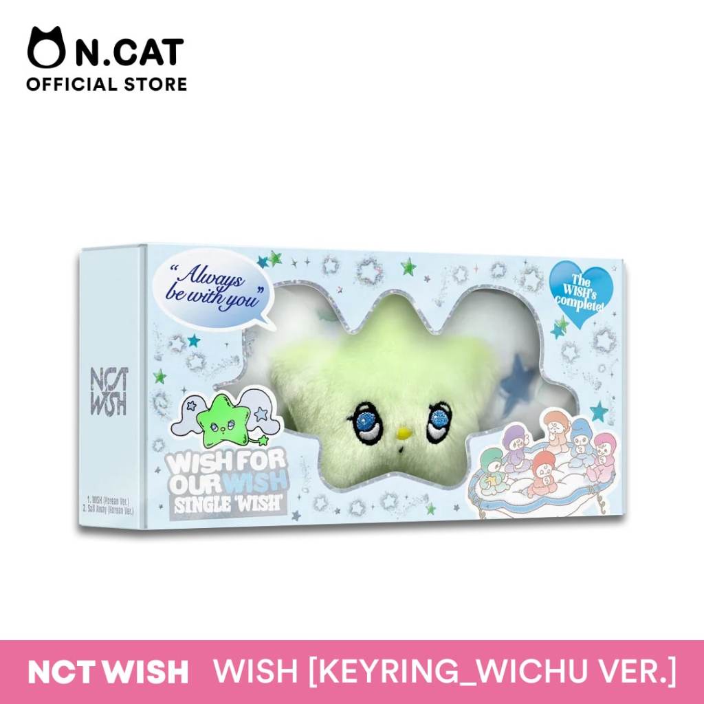 NCAT NCT WISH: WISH - KEYRING VERSION [SINGLE ALBUM] | Shopee Philippines