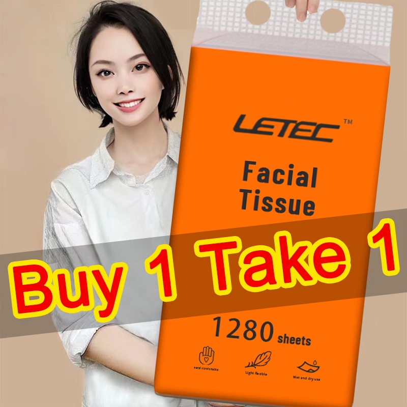 BUY 1 TAKE 1 1280-Sheet Wall-Mounted Tissue Paper Large Size Paper ...