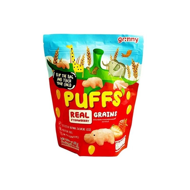 Grinny Puffs Real Grains 60g | Shopee Philippines
