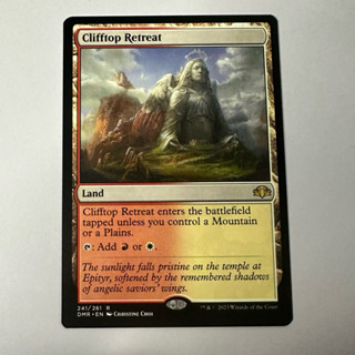 CLIFFTOP RETREAT | LAND | DMR DOMINARIA REMASTERED | MULTICOLOR | MTG ...