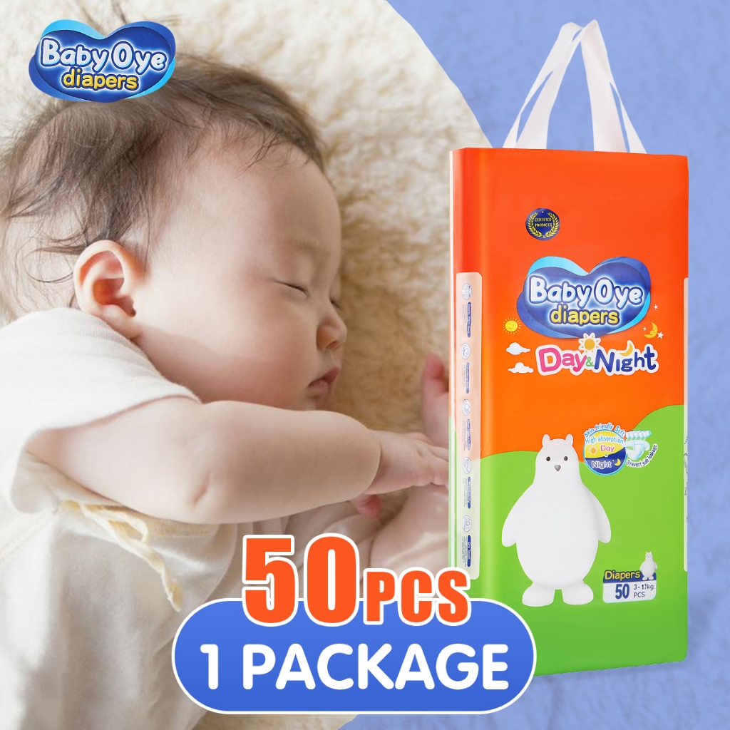 Babyoye Tape Diaper Ultrathin Korean Diapers pants One Pack by 50 ...