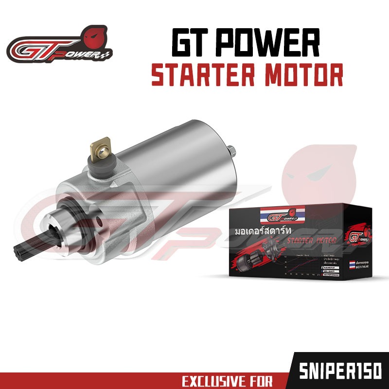 GT POWER Starter Motor SNIPER 150 / LC150 Made In Thailand | Shopee ...