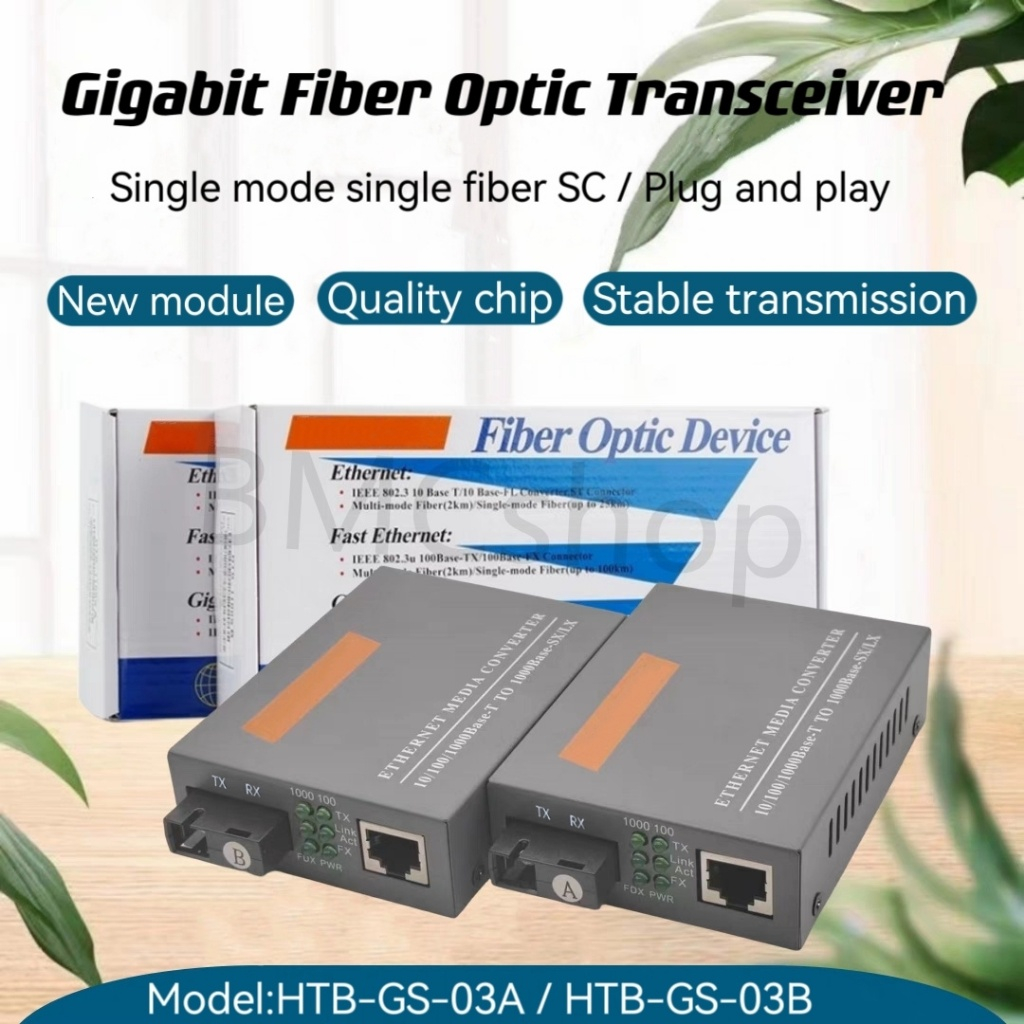 HTB-GS-03A/B gigabit fiber optic transceiver single mode single fiber SC media converter large ...
