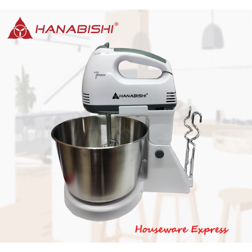 Hanabishi HHMB120SS Hand/Stand Mixer HHMB-120SS (Houseware Express ...