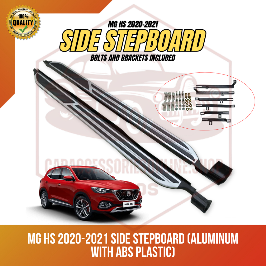 CAOS MG HS 2020-2021 STEP BOARD ALUMINUM SIDE STEP BOARD RUNNING BOARD ...