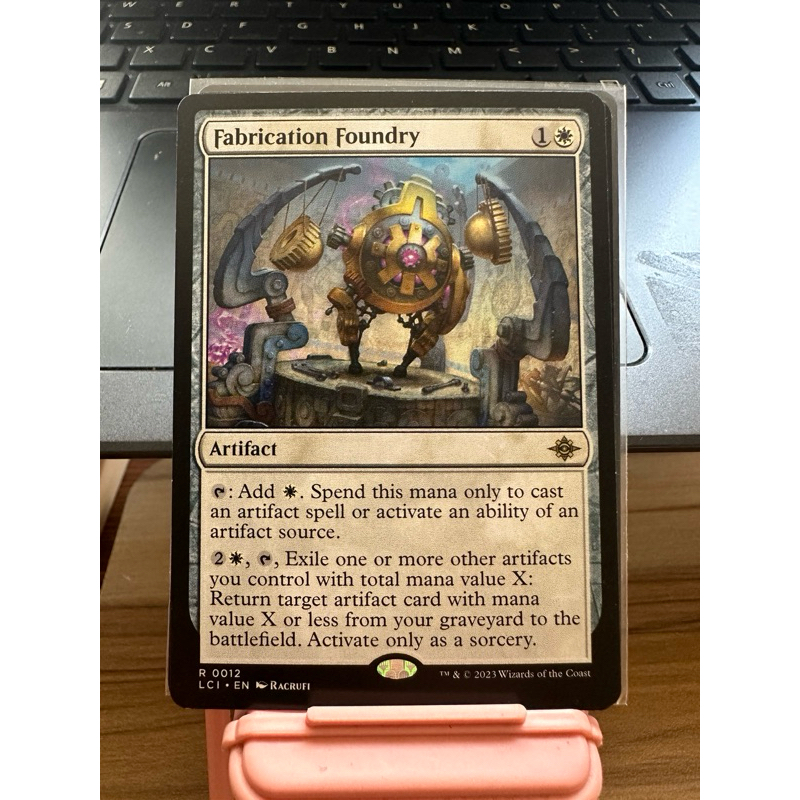 MTG | Fabrication Foundry | Shopee Philippines