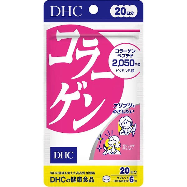 DHC Collagen Supplements (20 Days, 60 Days) | Shopee Philippines