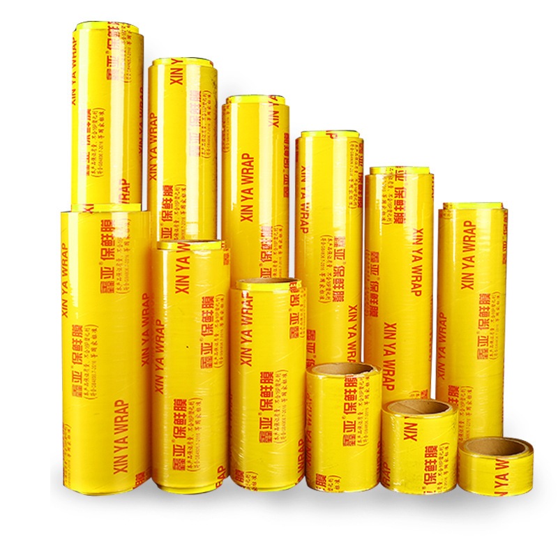 Food Wrap Food Grade Cling Wrap Plastic Food Packaging Wrap (10inch ...