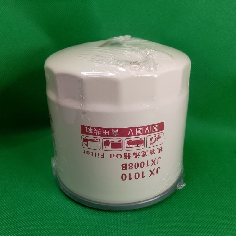 UTMOST-PRIME OIL FILTER JX1010 JX1008B BF7477 | Shopee Philippines
