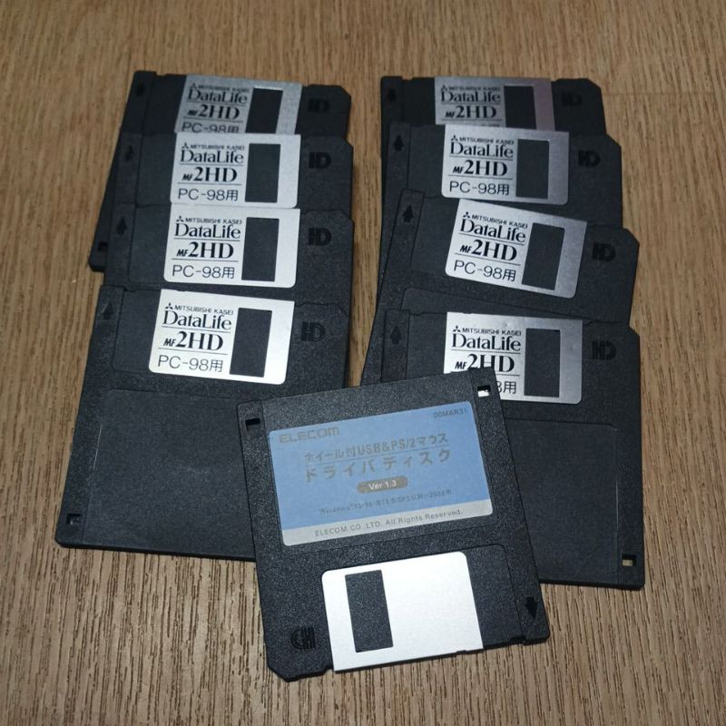 FLOPPY DISKETTE 3.5 MICRO FLOPPY DISKETTE | Shopee Philippines