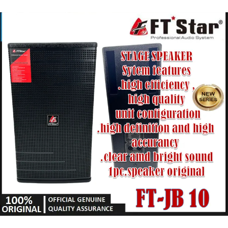 FT STAR FT-JB10 10inch 300W MAX 1800W Subwoofer Professional Stage ...