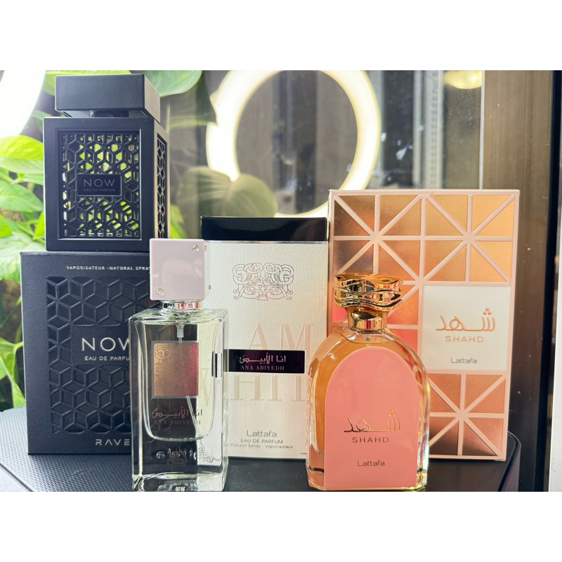 Lattafa Rave Now 100ML / Ana Abiyedh 60ML / SHAHD 100ML / Qaed Al ...