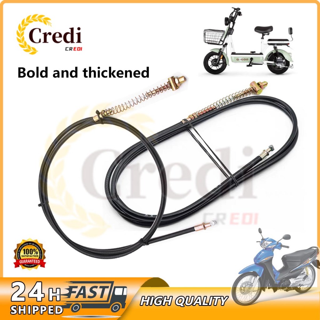 Brake Cable 135cm 200cm For E-Bike E-Trike Electric Tricycle Bicycle ...