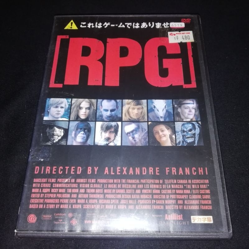 THE WILD HUNT (RPG) DVD Made in Taiwan ORIGINAL Alexandre Franchi ...