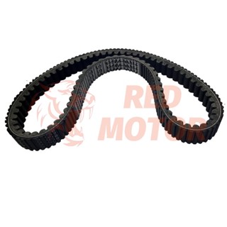 Honda Click 125 150 K35 Belt drive, V belt, Pam belt, Fan belt 23100 ...