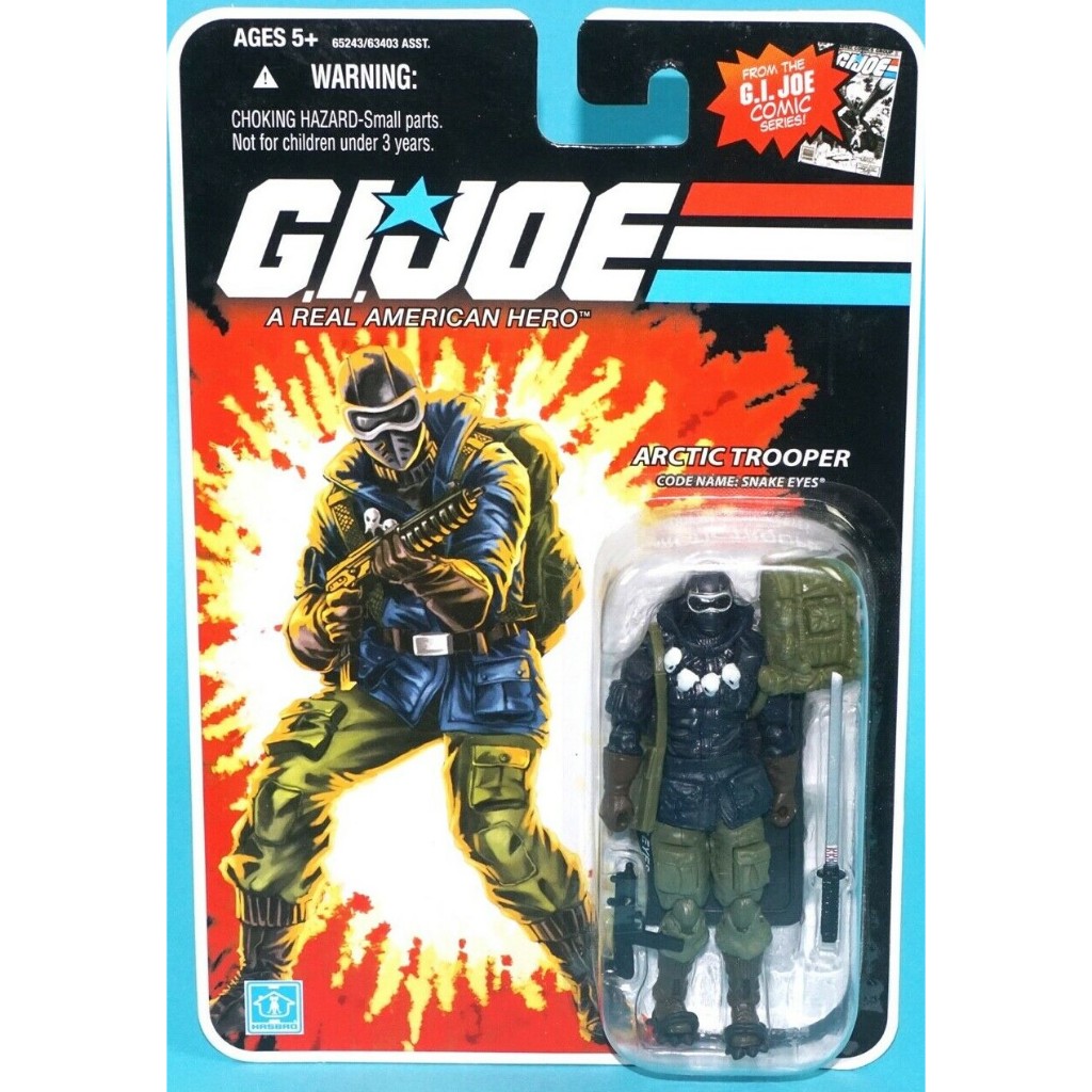 G.I. Joe SNAKE EYES SKULL VARIANT 25th Anniversary Brand New Sealed GI ...