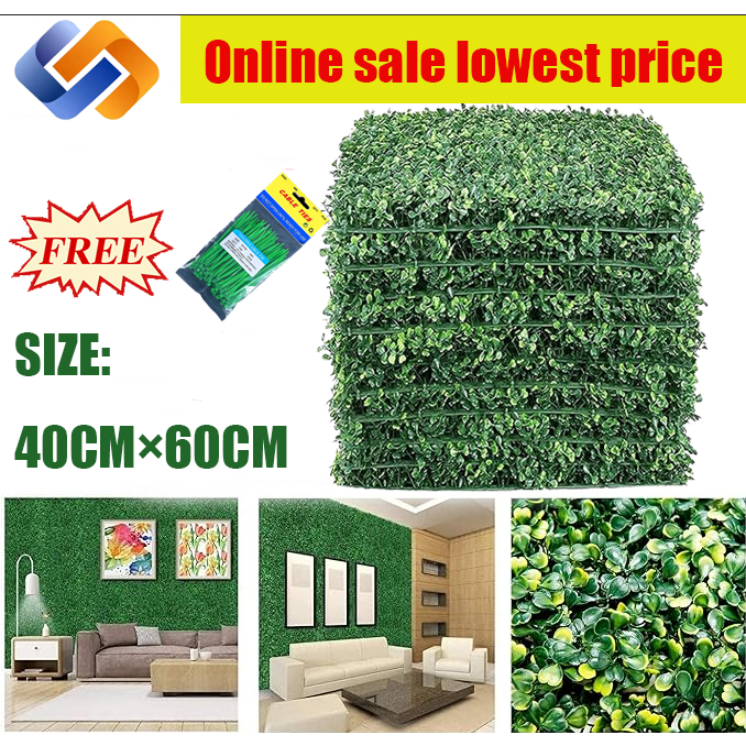 Grass Mat Milan Wall Decor Wedding Backdrop Garden Home Wall Decor ...