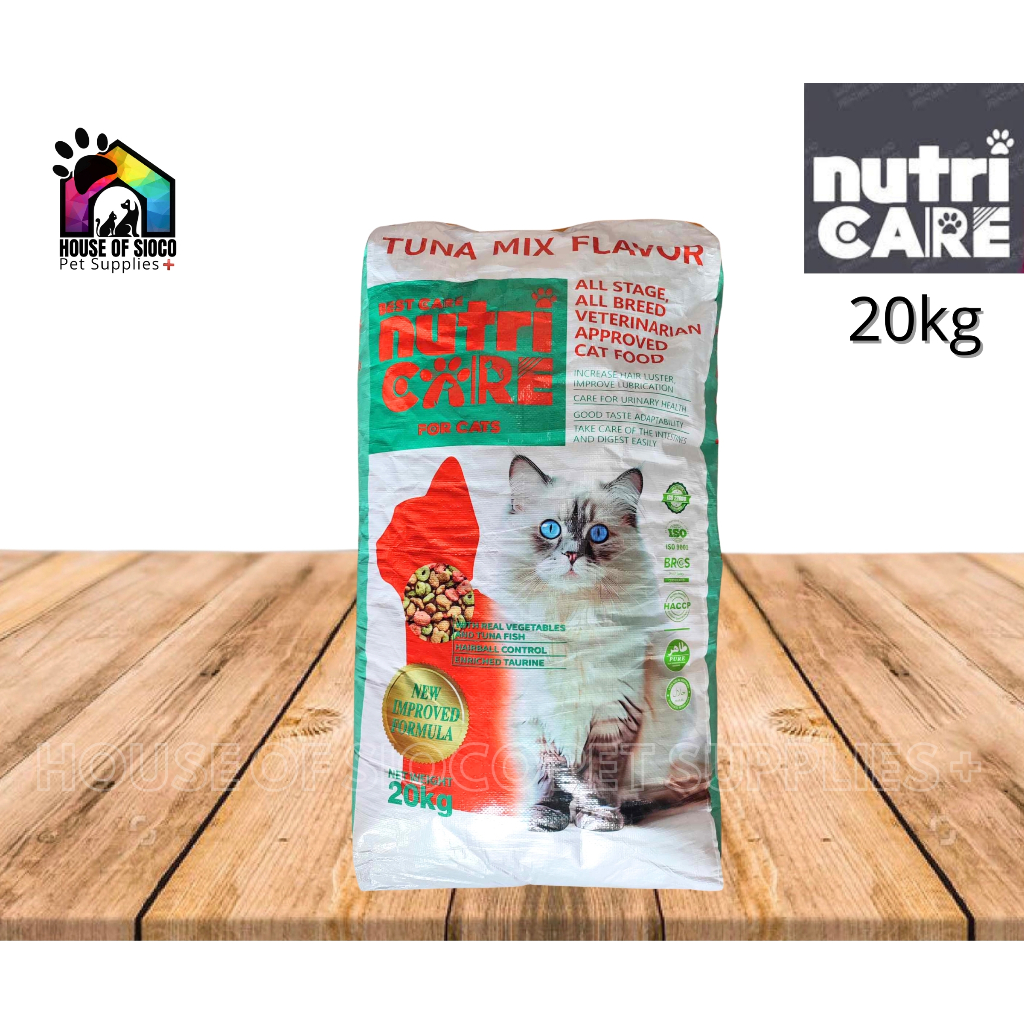 Nutricare Dry Cat Food 20-22kg | Shopee Philippines