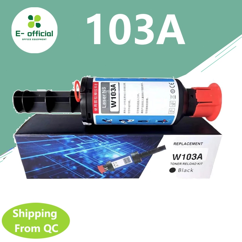 For HP W1103A 103A toner for HP Laser Neverstop 1000a 1000w 1200a 1200w ...