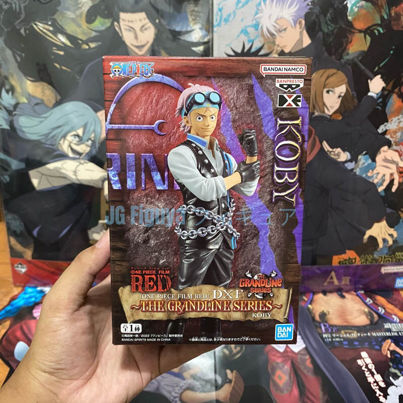 Authentic One Piece DXF Film RED Coby | Shopee Philippines
