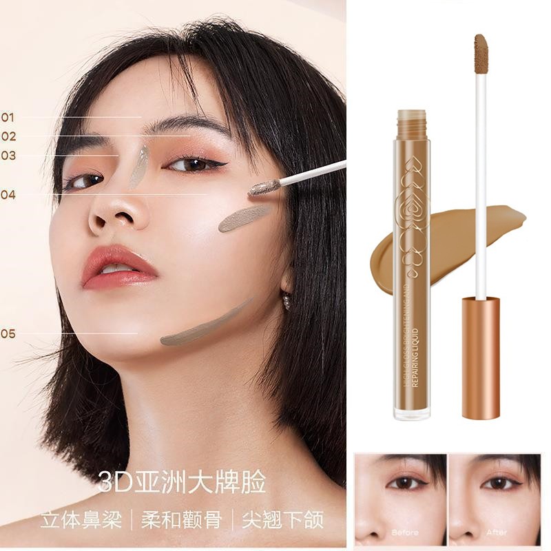 Muge Leen 4 Four Color Contour High Gloss Powder Palette Matte ...