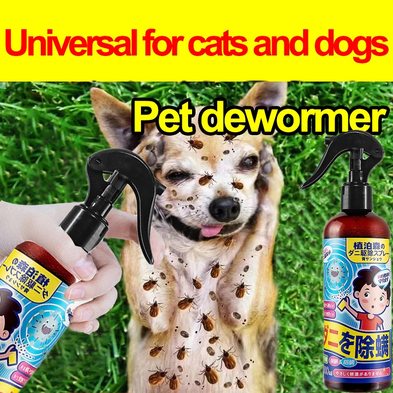 Tick and Flea Spray Dog Anti Tick Garapata Flea Pulgas And Lice Kuto ...