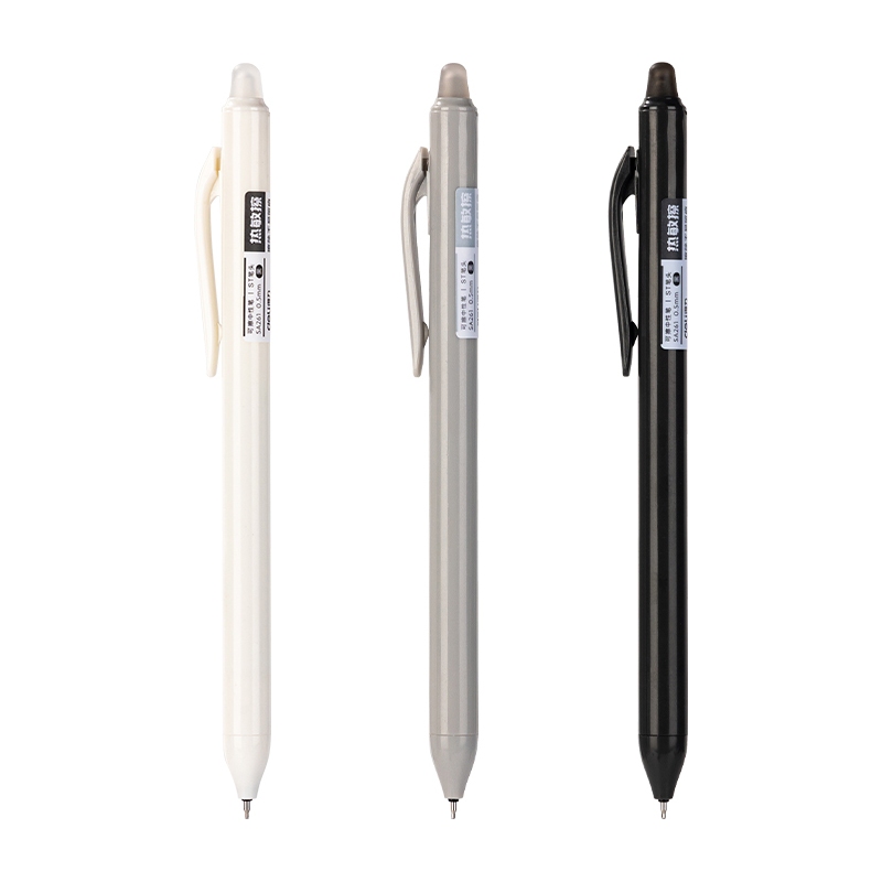 Deli SA261 Retractable Erasable Gel Pen 0.5mm | Shopee Philippines