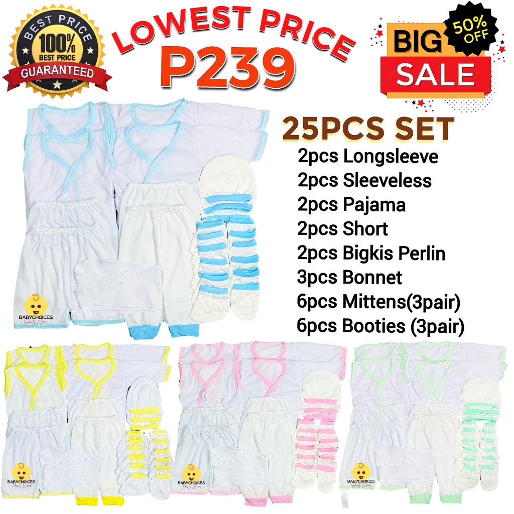 Lowest Price‼️ 25pcs Newborn Bias Clothes Set / Budget Baru baruan Set ...
