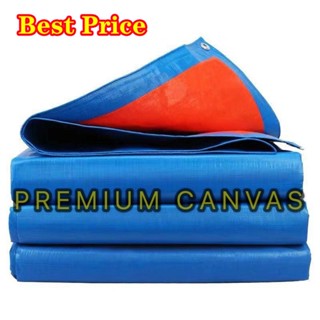 Blue Sack Trapal Tolda Sakolin Tarpaulin Waterproof Multi-Purpose Poly ...
