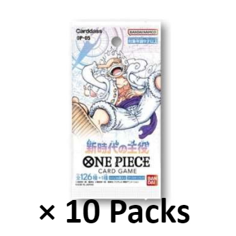 One Piece Card Game TCG OP-05 OP05 Booster Pack 10Packs The Leading ...
